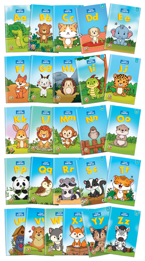 Alphabet Books: Little Lions 26-Book Set for Early Readers